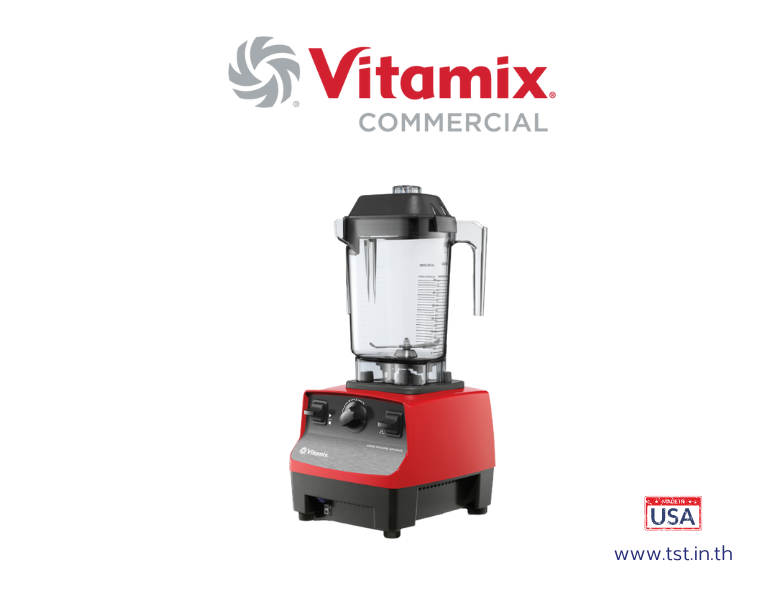 เครื่องชงกาแฟ เครื่องทำกาแฟ เตาอบไมโครเวฟ ne1353 ne1753 เครื่องปั่นน้ำผลไม้ ไวตามิกซ์ Vitamix ...